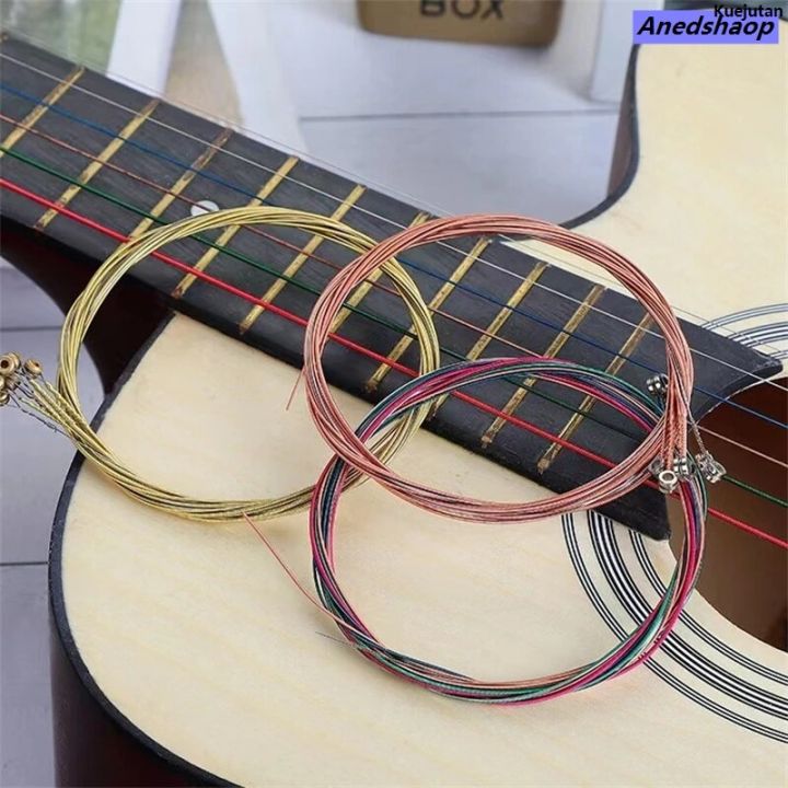 KuejutanBargain price 6Pcs/Set Acoustic Guitar Strings Rainbow Colorful ...