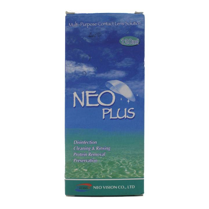 Neo Plus Lens Solution | Daraz.com.np