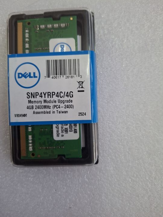 Dell 4GB DDR4 2400mhz Laptop Memory | Daraz.com.np