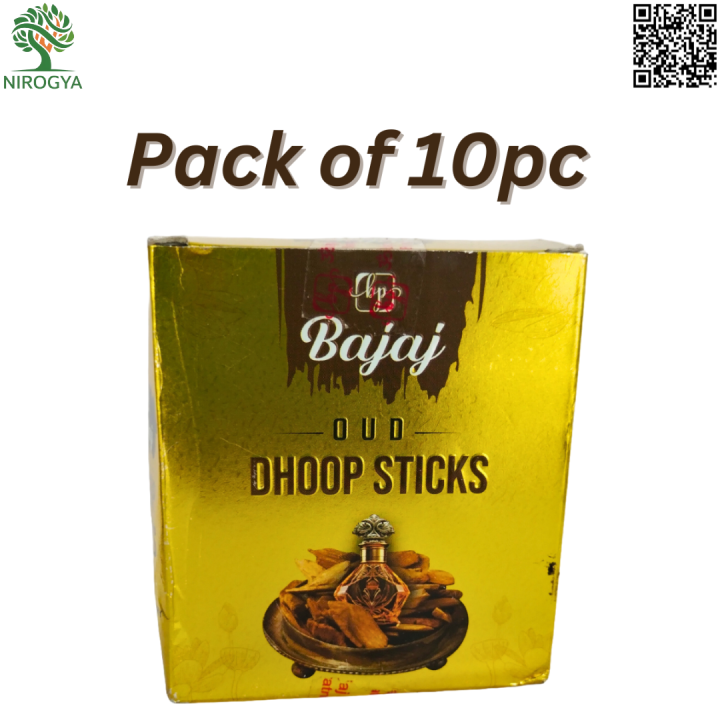 Bajaj Oud Dhoop Sticks 25N with 1 Dhoop Stand Pack of 10 pc | Daraz.com.np