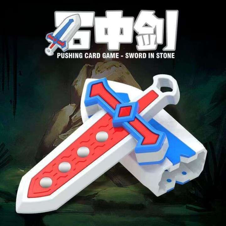 [Novelty decompression] Magnetic stone sword EDC decompression ...