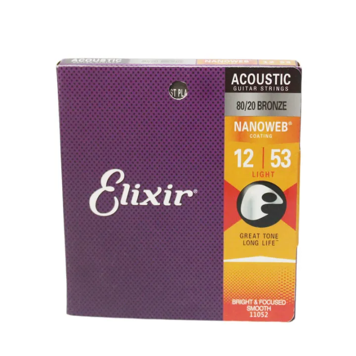 Elixir Light Acoustic Guitar String Set | Daraz.com.np