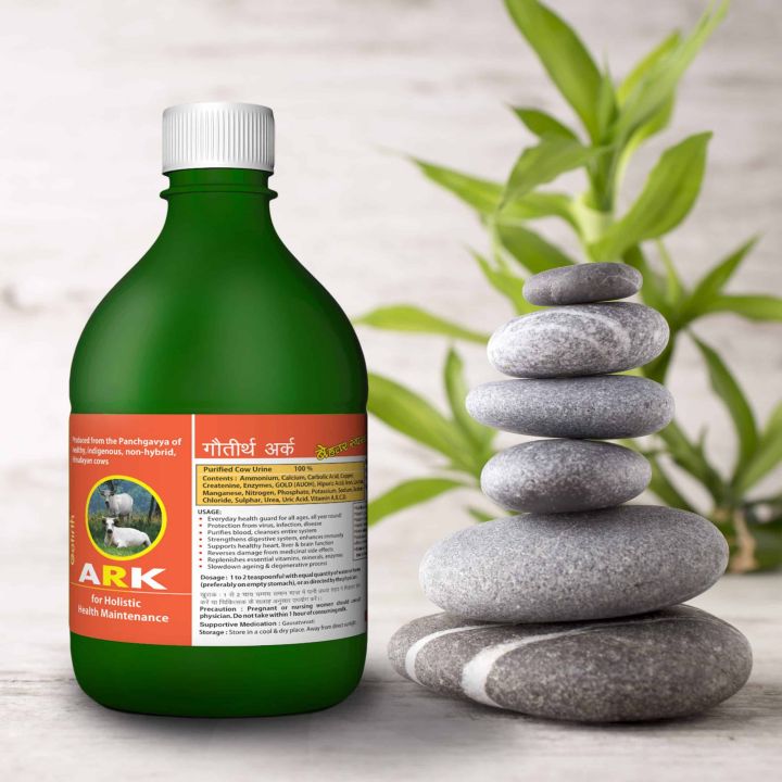Gau Amrit Mutra (Cow Urine) Ark 500ml Desi Local Cow 100% Organic With Jadibuti / Herbs | Daraz ...