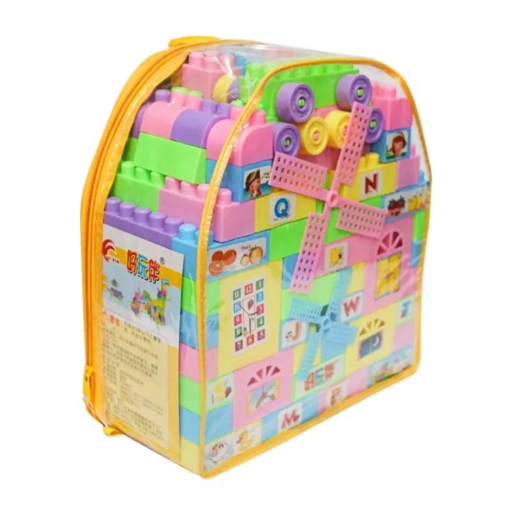 Multicolor Stacking Building Blocks Set - 130 Pcs | Daraz.com.np