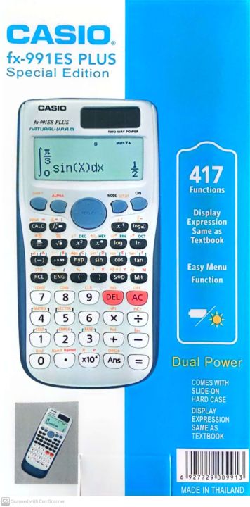 Ncalc Graphing Calculator new 84