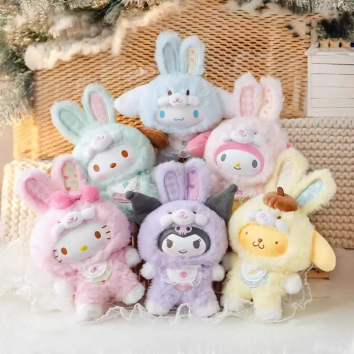 Cute Family Elf Baby Bunny Sanrio Vinyl Plush Doll Third Generation ...