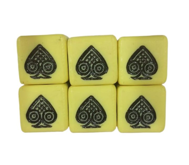 Langur Burja Traditional Dice Game (Jhandi Munda) Large Size No. 14 ...