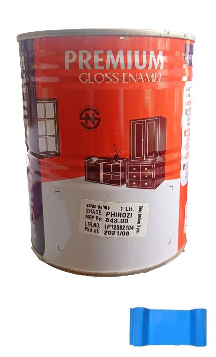 Premium Gloss Enamel (color) Phiroza 1 ltr | Daraz.com.np