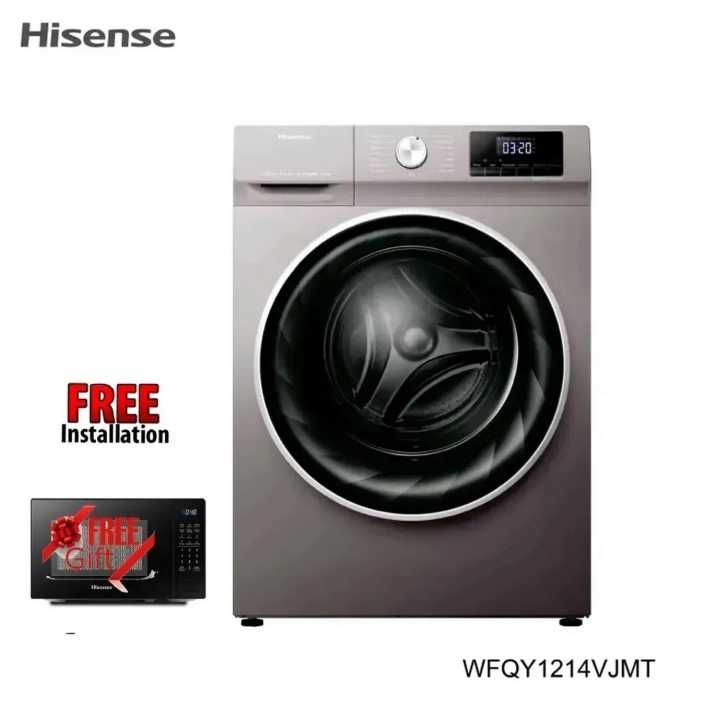 Hisense WFQY1214VJMT – 12 Kg Front Load Washing Machine Inverter 1400 ...