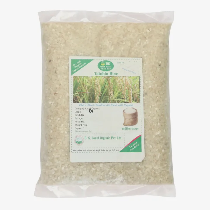 BS Local Organic Taichin Rice 1Kg | Daraz.com.np