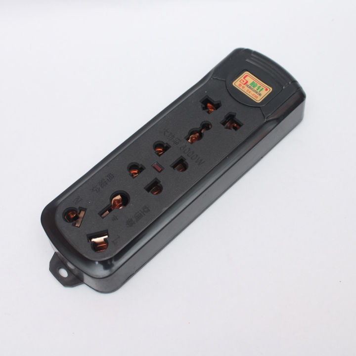No Wire Multiplug 6000 Watt, Heavy Duty Multi-Plug Power socket ...