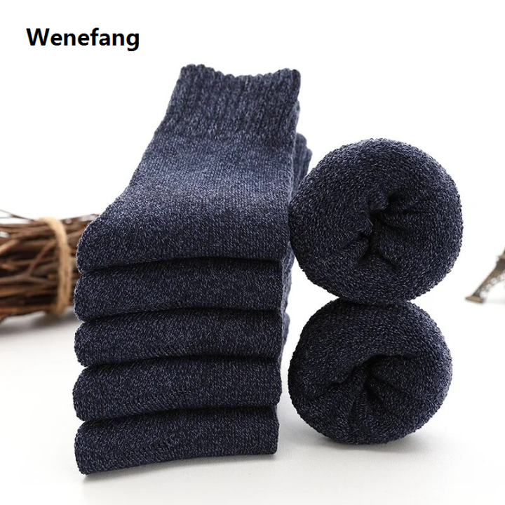 Wenefang 5Pairs Super Thick Winter Woolen Merino Socks for Men Towel ...
