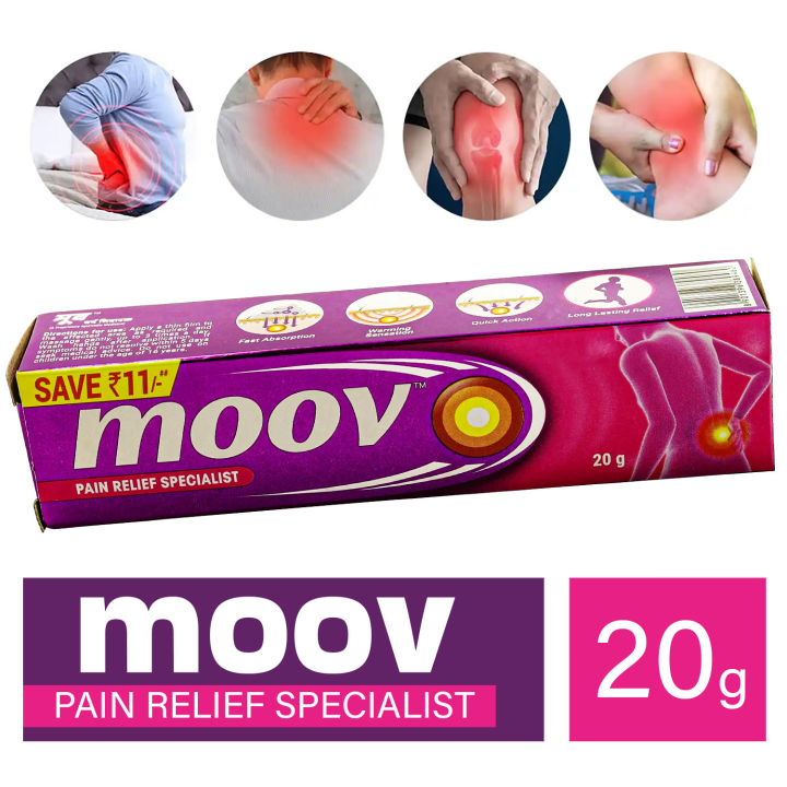 Moov Ointment 20g | Daraz.com.np