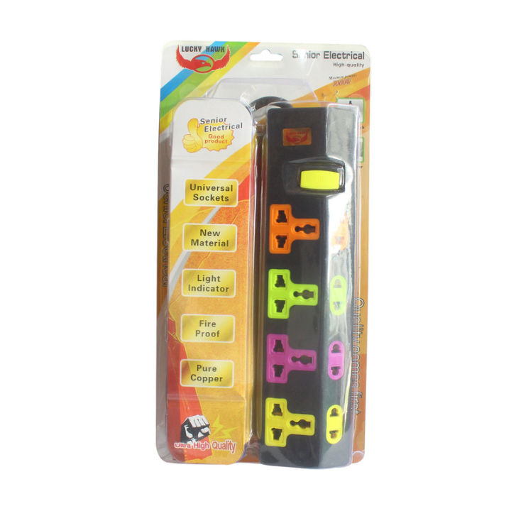 Extension Socket 4 pin 3000W | Daraz.com.np