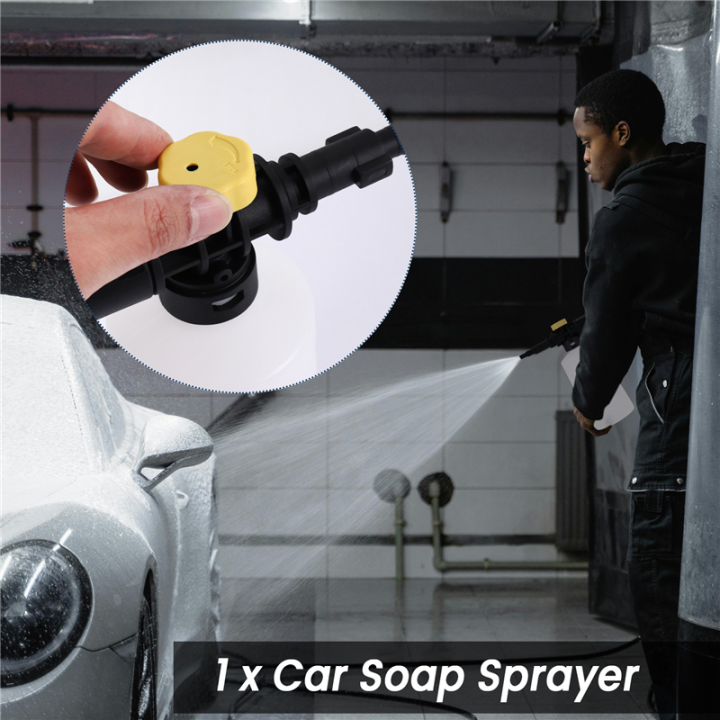 Fullhaodd Snow Foam for YILI Series High Pressure Foam Tool Portable ...