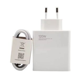 120 Watt Charger With Type C Cable | Daraz.com.np