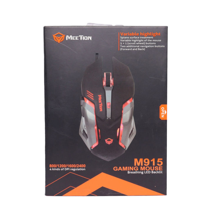 Meetion Model No. M915 Black Color Gaming Mouse | Daraz.com.np