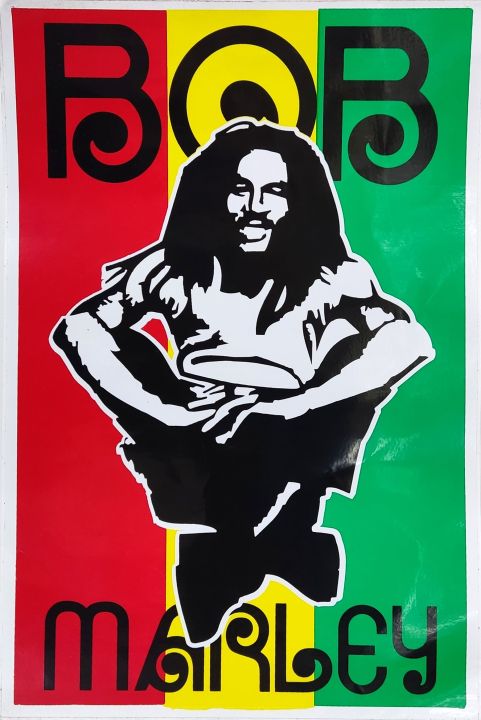 Bob Marley Music Singer A4 Size (7 x 10.5 Inch) Good Quality, Imported ...