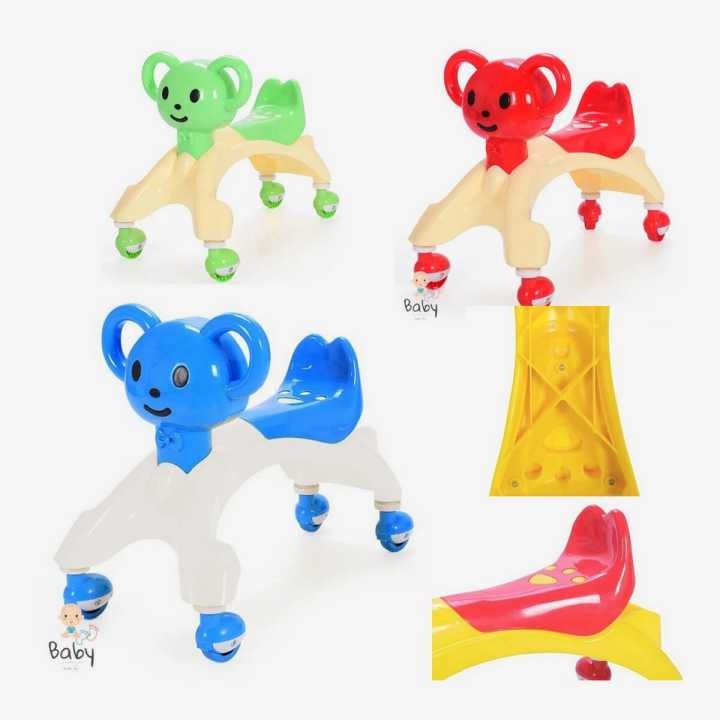 Baby Four Wheels Cute Cycle For Ages Up To 4 Years | Daraz.com.np