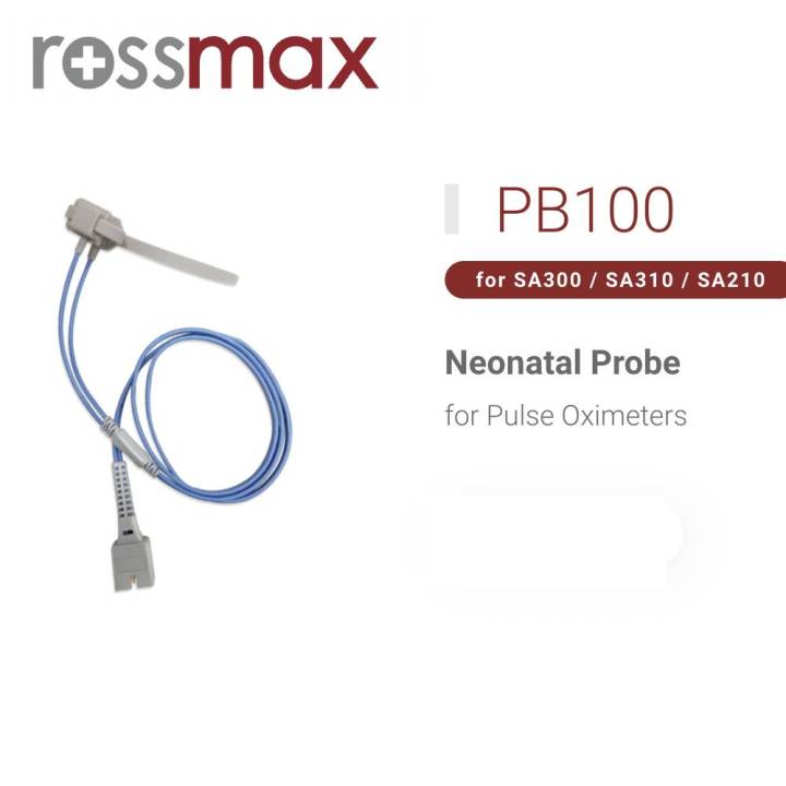 Rossmax Neonatal Probe PB100 | Daraz.com.np