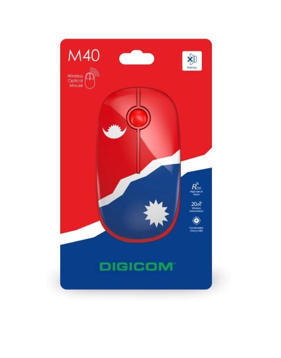 Slim Wireless Mouse DG- M40 | Daraz.com.np