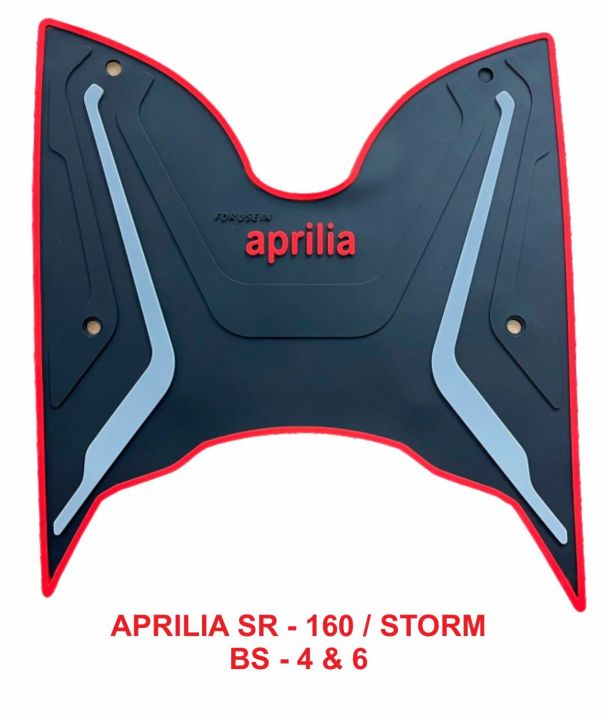 Aprilia SR 160/ Storm BS4/BS6 Scooter Mat | Daraz.com.np