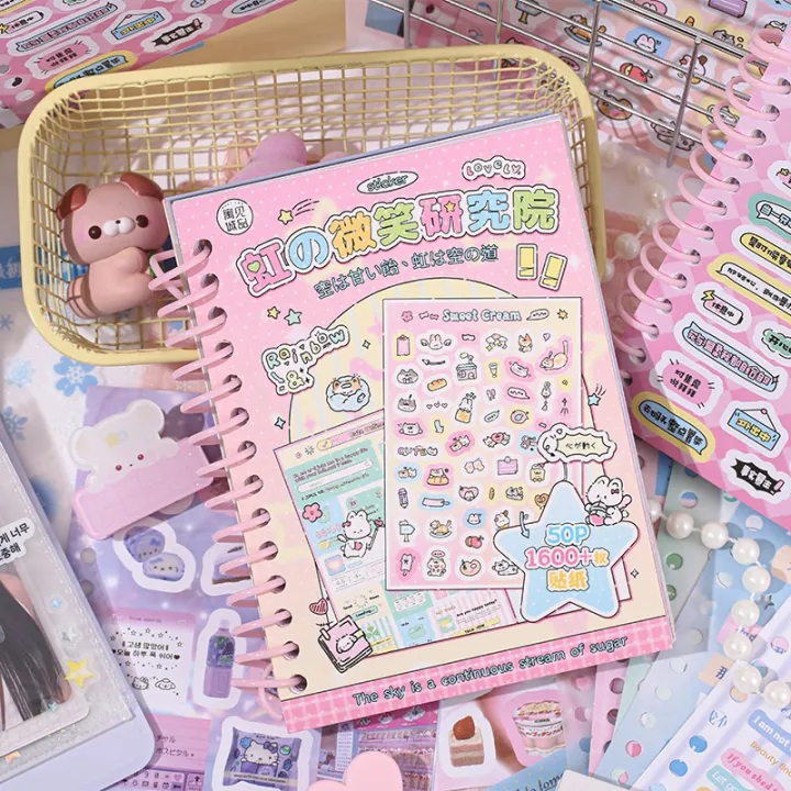 Rainbow Smile Series Sticker Book－Korean Die-cut Sticker Book Cute Girl ...