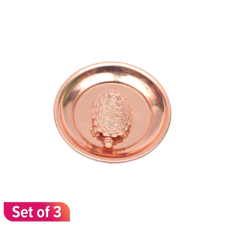 Puja Samagri- Kachuwa Plate Small Set Of 3 | Daraz.com.np