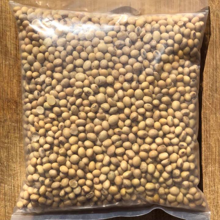 Seto Bhatmas (Local) 1Kg | Daraz.com.np