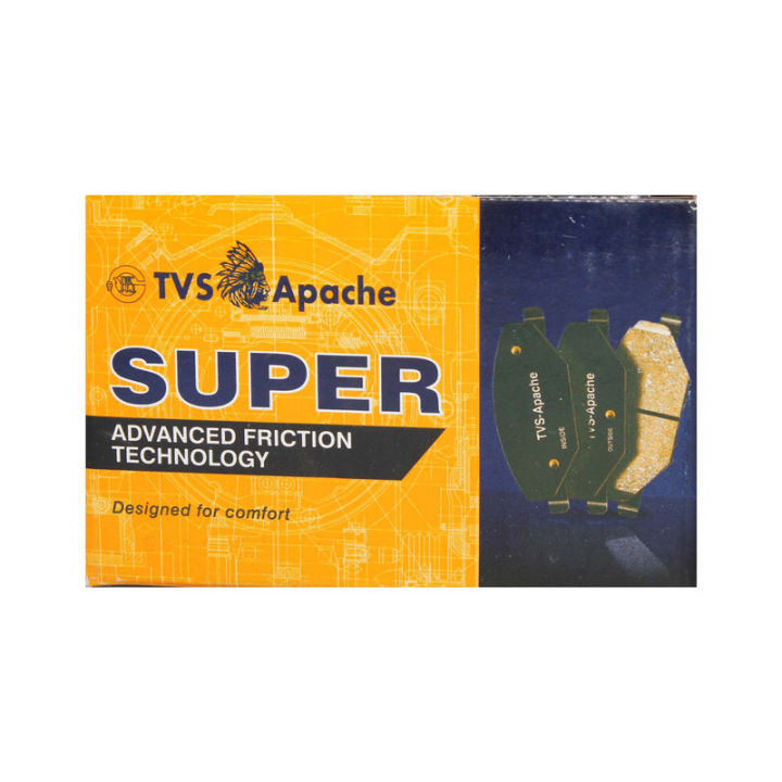 TVS Super Brake Pad 29932346 for KWID | Daraz.com.np