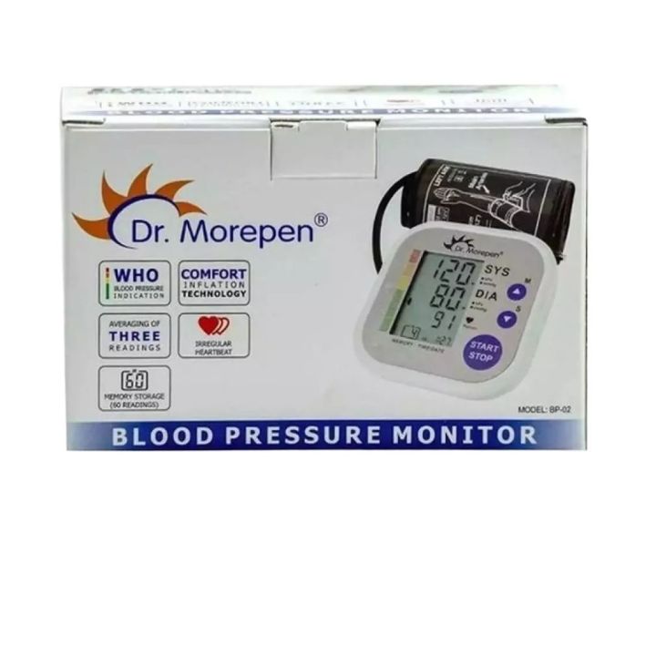 Dr Morepen Digital Blood Pressure Monitor | Daraz.com.np