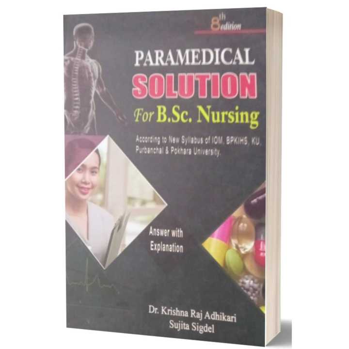 Paramedical Solution For B.Sc. Nursing (HPDC 5248) | Daraz.com.np