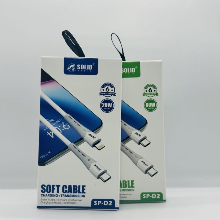 SOLID POWER Charging + Transmission PD Data Cable [Type-C/Lightning ...