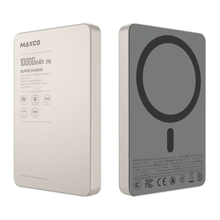 MAXCO MP39 10000mAh 15W Wireless Charging Powerbank PD 20W | Daraz.com.np
