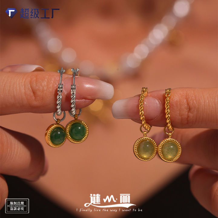 Miri natural green agate twist earrings luxury temperament stainless ...