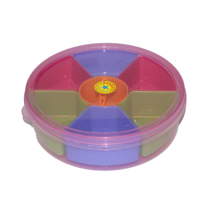 Red Color Fancy Masala Box | Daraz.com.np