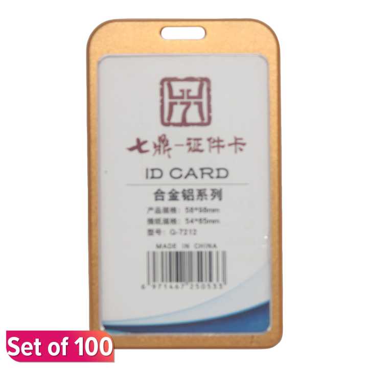 Id Card holder Steel, Access Cards Badge Holder Set Of 100 | Daraz.com.np