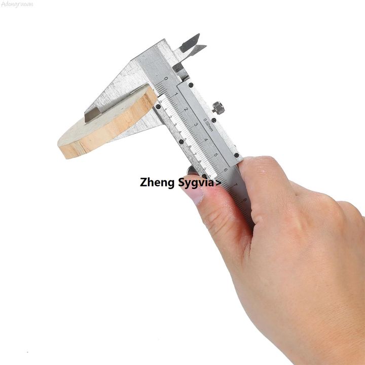 Haodeguiguo Adongruoan 0-150mm Sliding Gauge Measurement Tool Inside ...