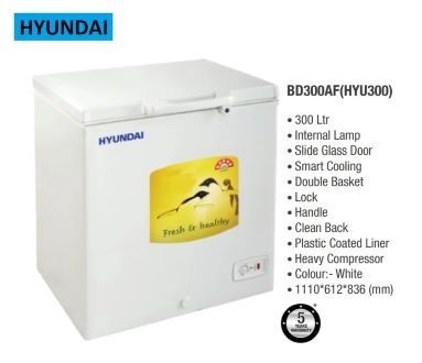Hyundai Hard Top Chest Freezer 300 Ltr BD300AF(HYU300) | Daraz.com.np