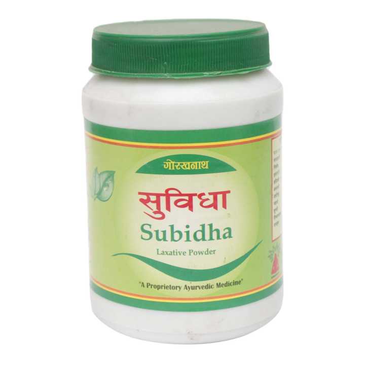 Gorakhanath Subidha Powder 100 gm | Daraz.com.np