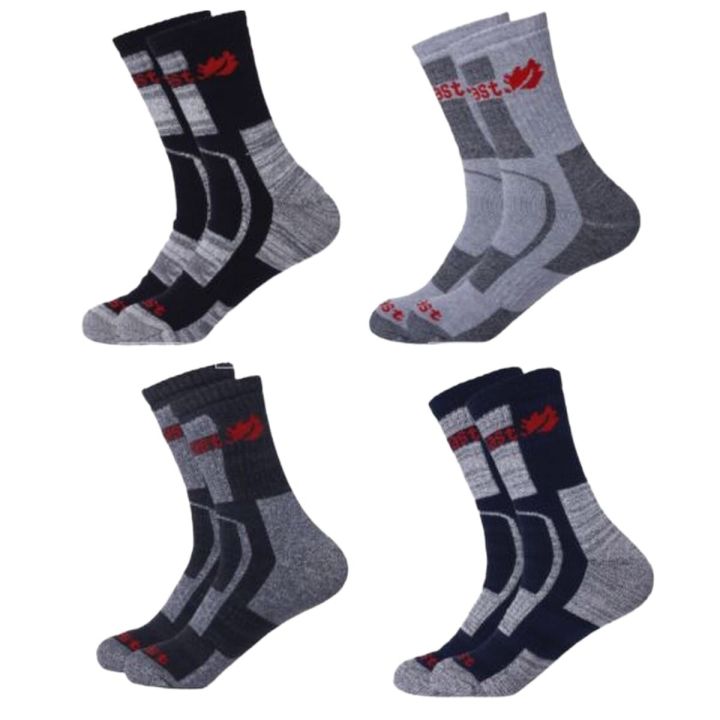 Combo Pack Of 4 Thick Outlast Coolmax Trekking Socks | Daraz.com.np
