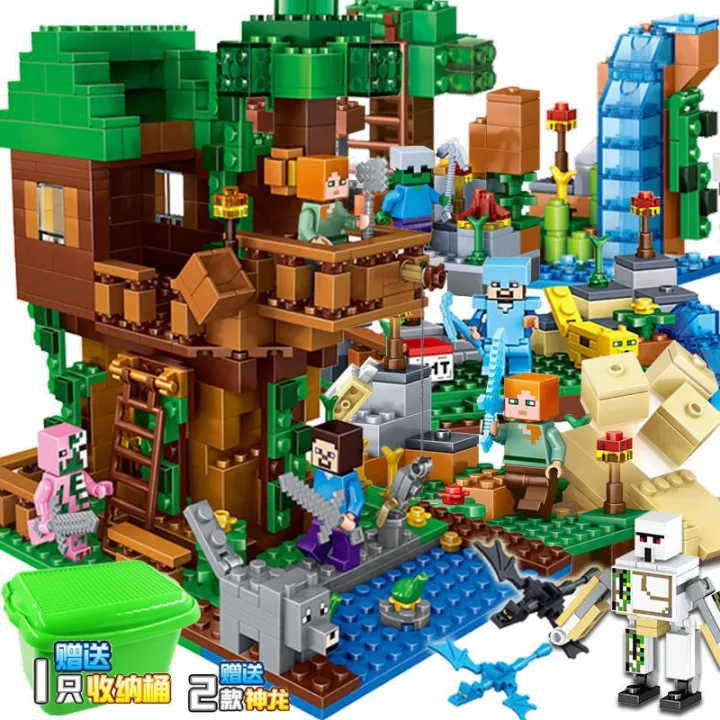 Compatible with LEGO Blocks Ninjago Minecraft Building Blocks Toys for ...