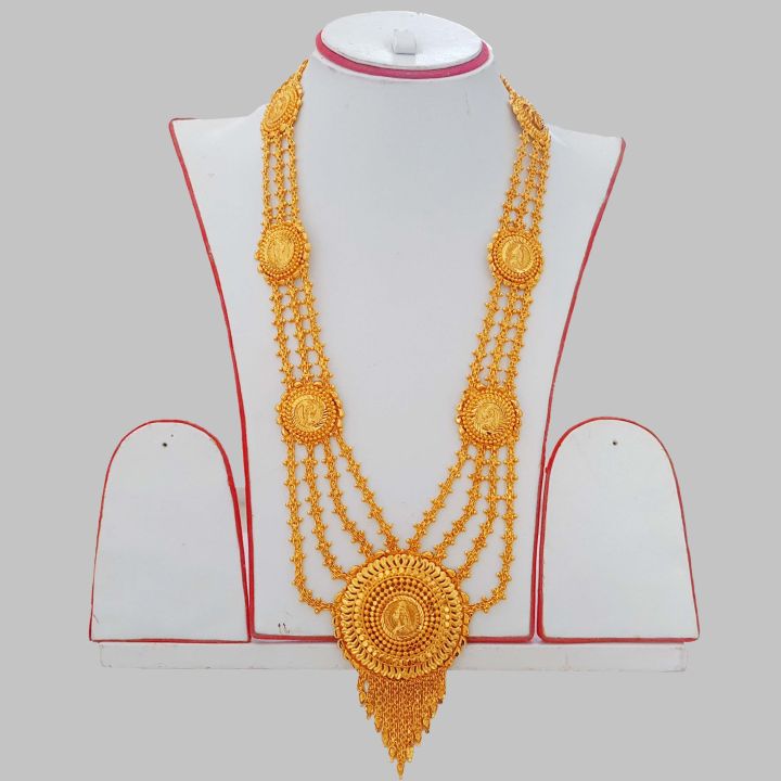 Traditional Nepali Gold Plated Coin Rani Haar - Long Necklace with ...