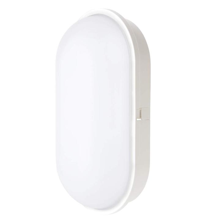 Bulkheads White Pvc & Acrylic Outdoor Wall Light | Daraz.com.np