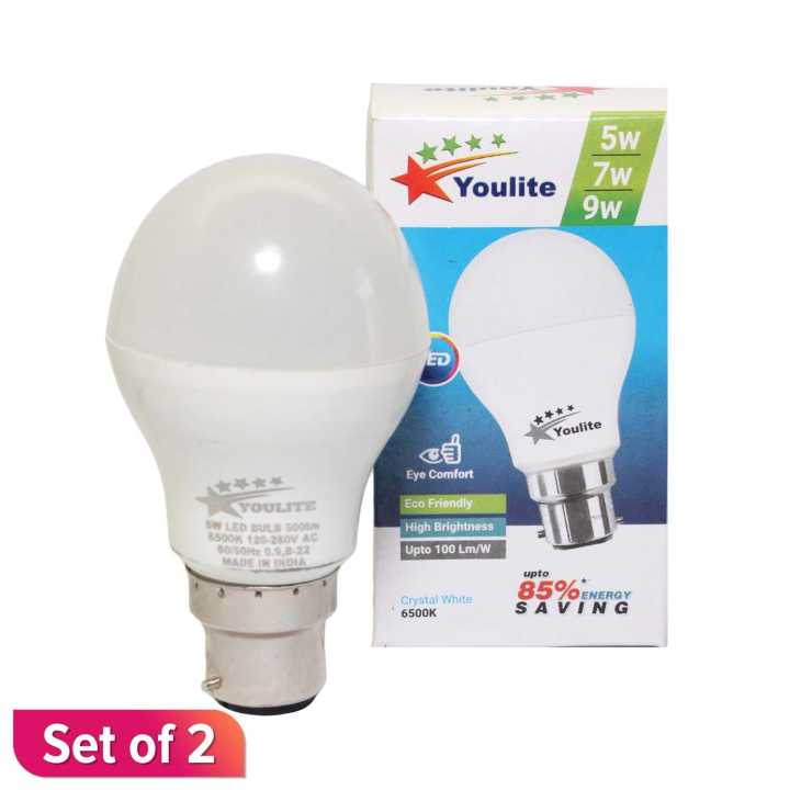 LED Bulb 5w Set Of 2 | Daraz.com.np