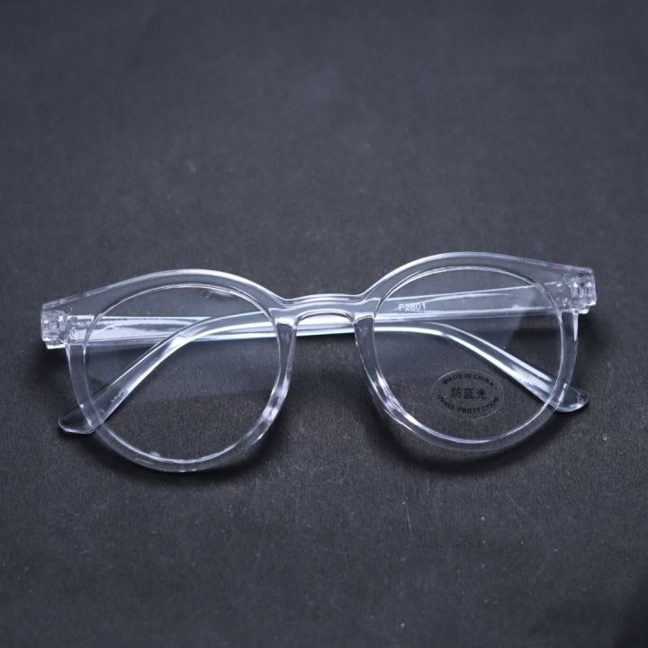 Anti Light Block Ray Cut Kids Fiber Glass Mobile, TV And PC Ray Block ...