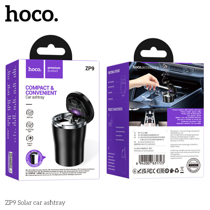 Hoco ZP9 Solar Car Ashtray | Daraz.com.np