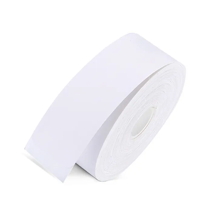 D101 D11 D110 White Label Printing Paper Name Sticker Adhesive Book ...