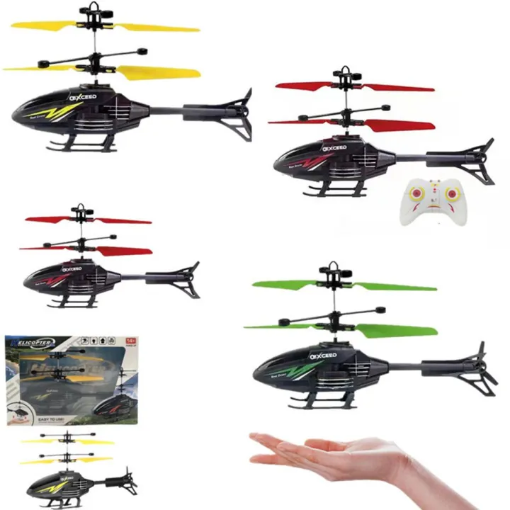 Hobbies Mini Rechargeable Flying Helicopter Toy Remote Control Plane RC ...
