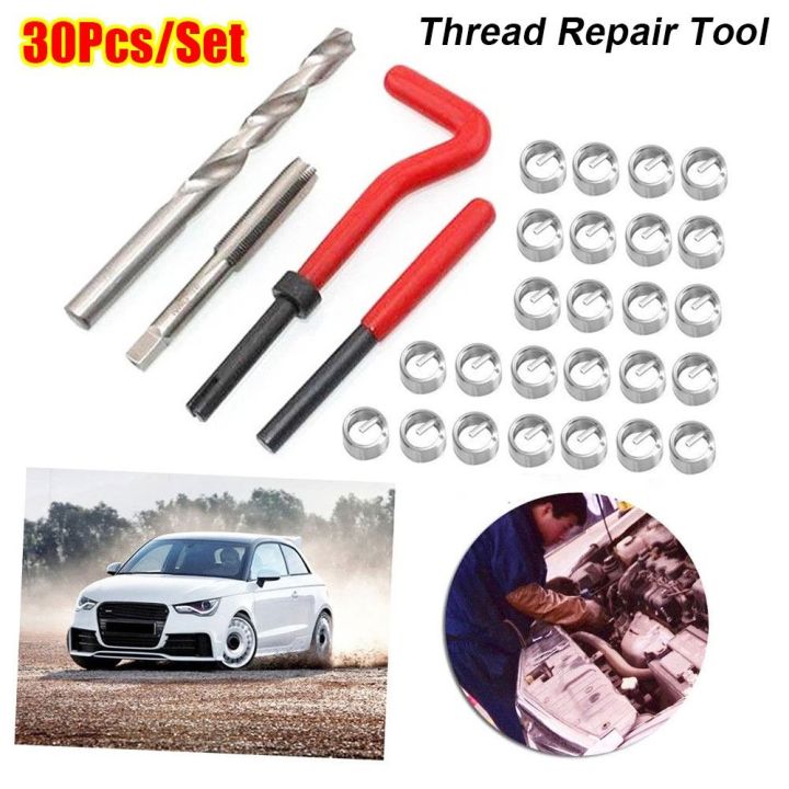 30Pcs/Set New Metric Thread Thread Repair Insert Kit M5 M6 M8 M10 ...